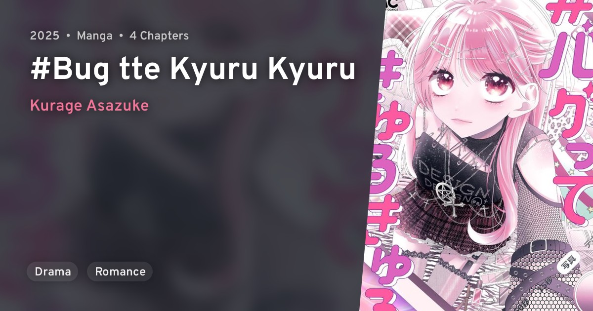 #Bug tte Kyuru Kyuru · AniList