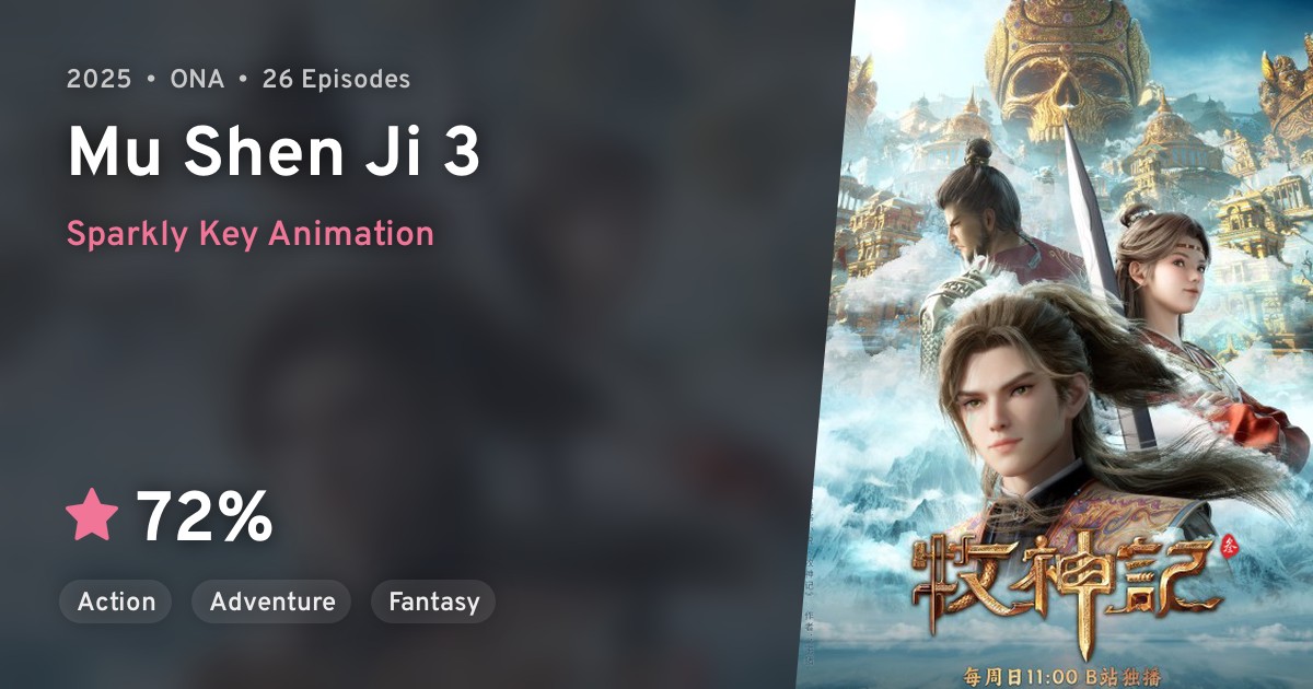 Mu Shen Ji 3 · AniList