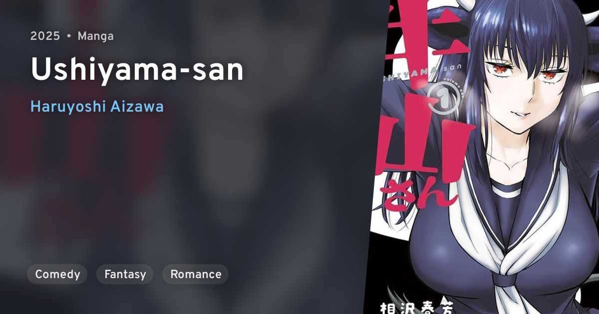Ushiyama-san · AniList