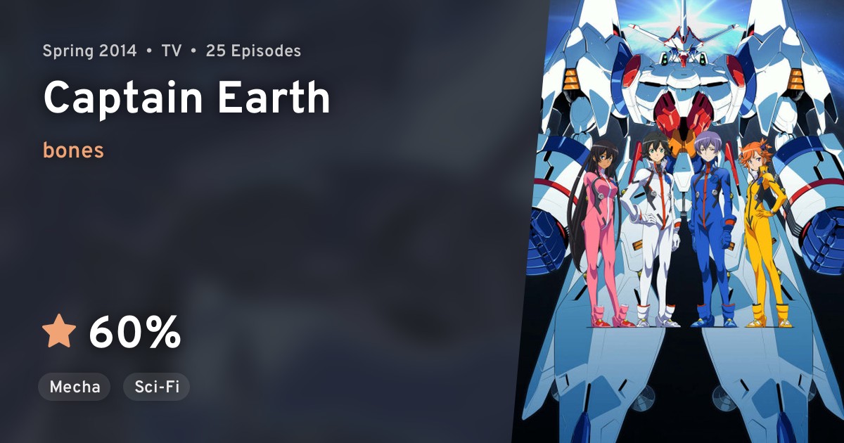 Captain Earth · AniList