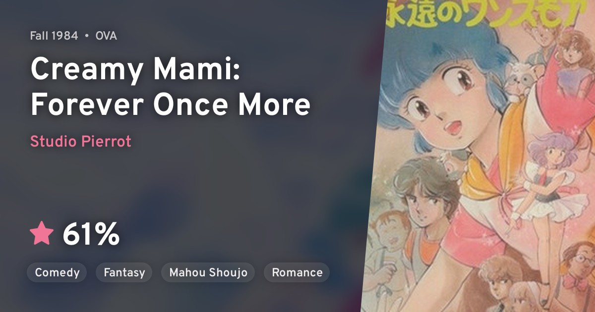 Mahou no Tenshi Creamy Mami: Eien no Once More (Creamy Mami: Forever ...