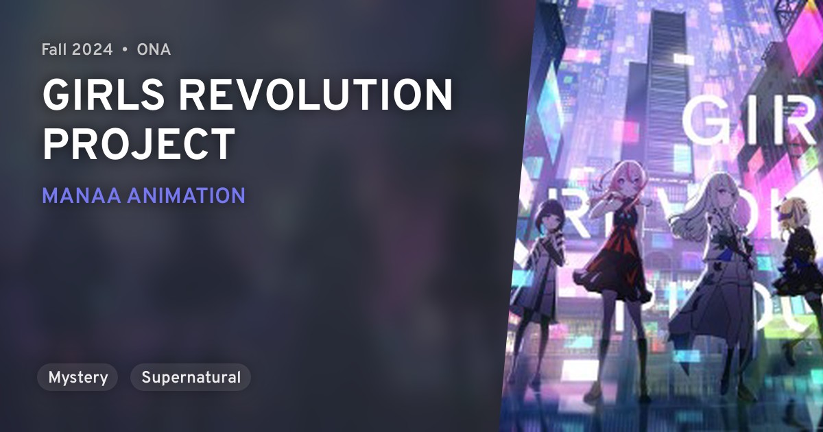 Shoujo Kakumei Keikaku (GIRLS REVOLUTION PROJECT) · AniList