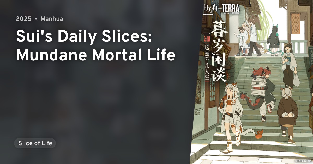 Musui Xiantan: Zhei Shi Pingfang Rensheng (Sui's Daily Slices: Mundane ...