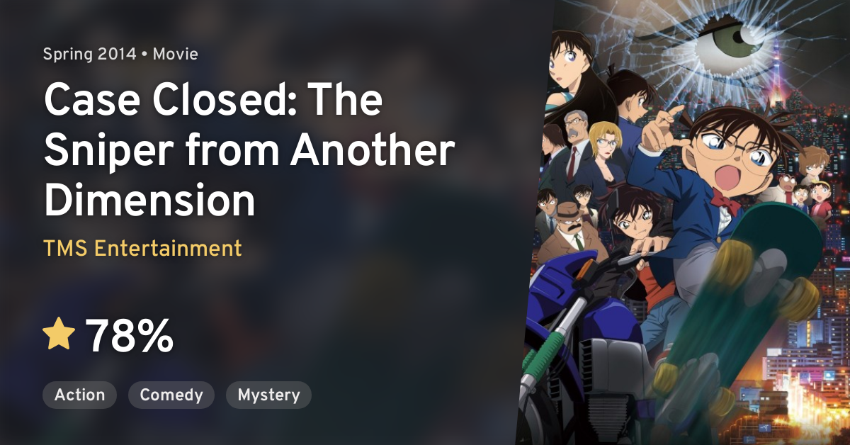 Meitantei Conan: Ijigen no Sniper (Case Closed: The Sniper from Another ... Meitantei Conan: Ijigen no Sniper (Case Closed: The Sniper from Another ...