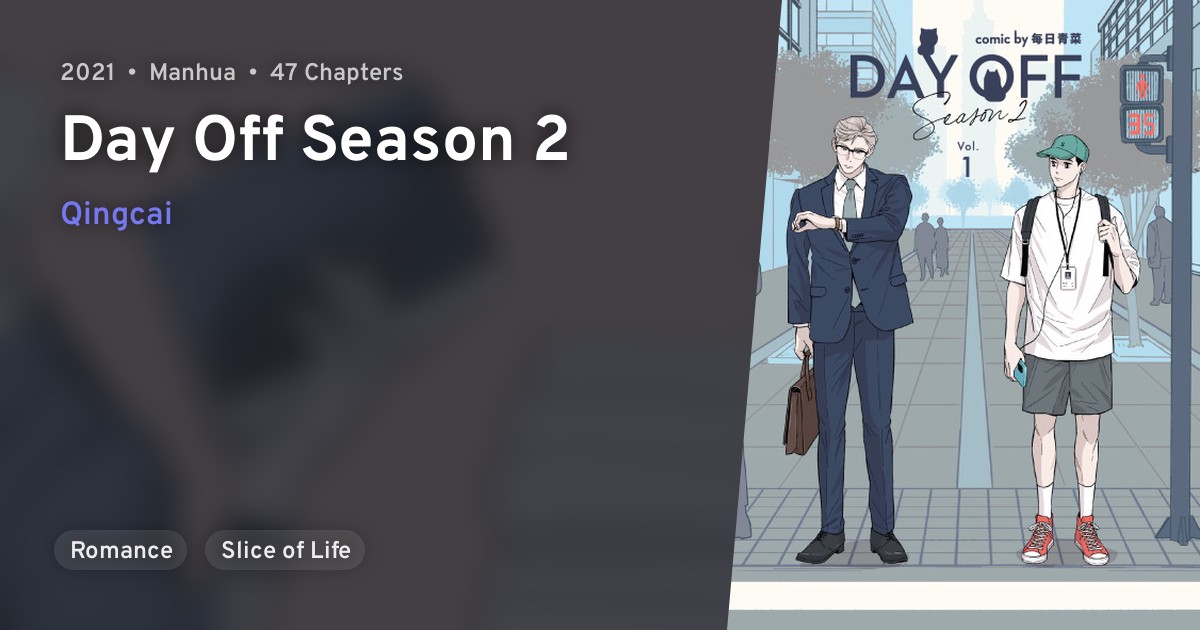 Day Off Season 2 · AniList