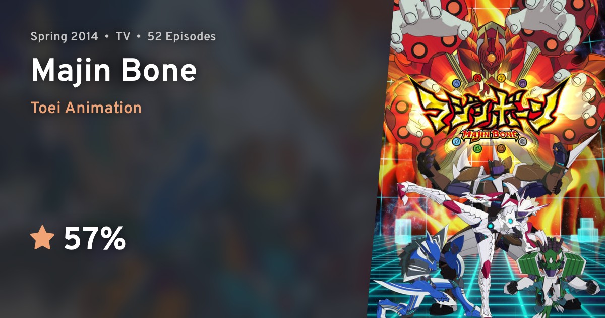 Majin Bone · AniList