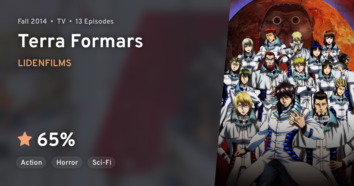 Terra Formars · AniList