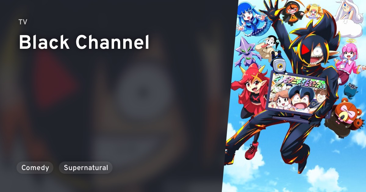 Black Channel · AniList