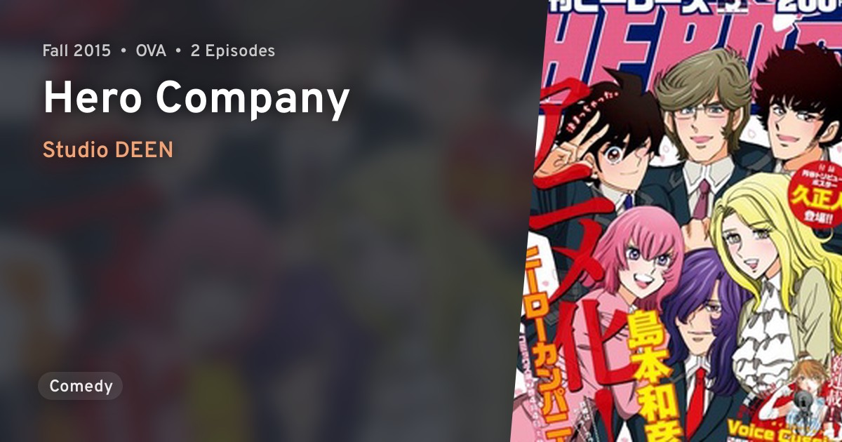 Hero Company · AniList