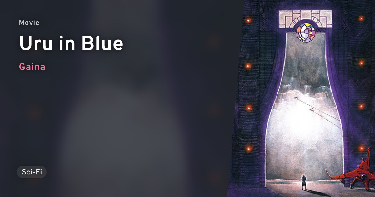 Aoki Uru (Uru in Blue) · AniList