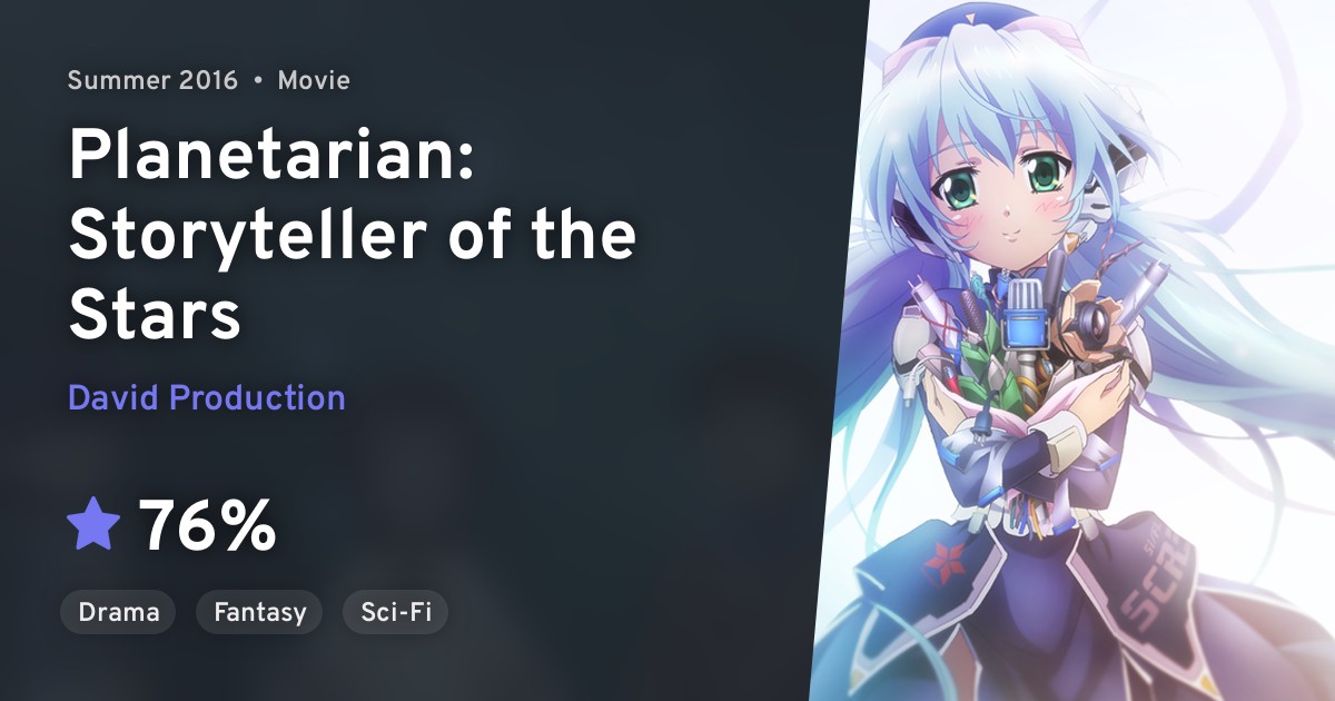 planetarian: Hoshi no Hito (Planetarian: Storyteller of the Stars) · AniList