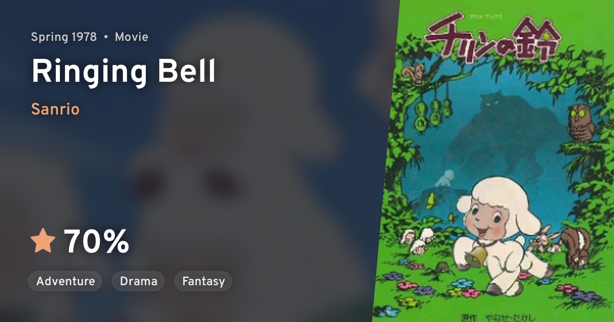 Chirin no Suzu (Ringing Bell) · AniList
