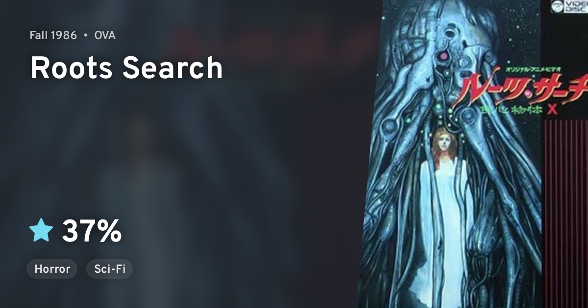 Roots Search · AniList