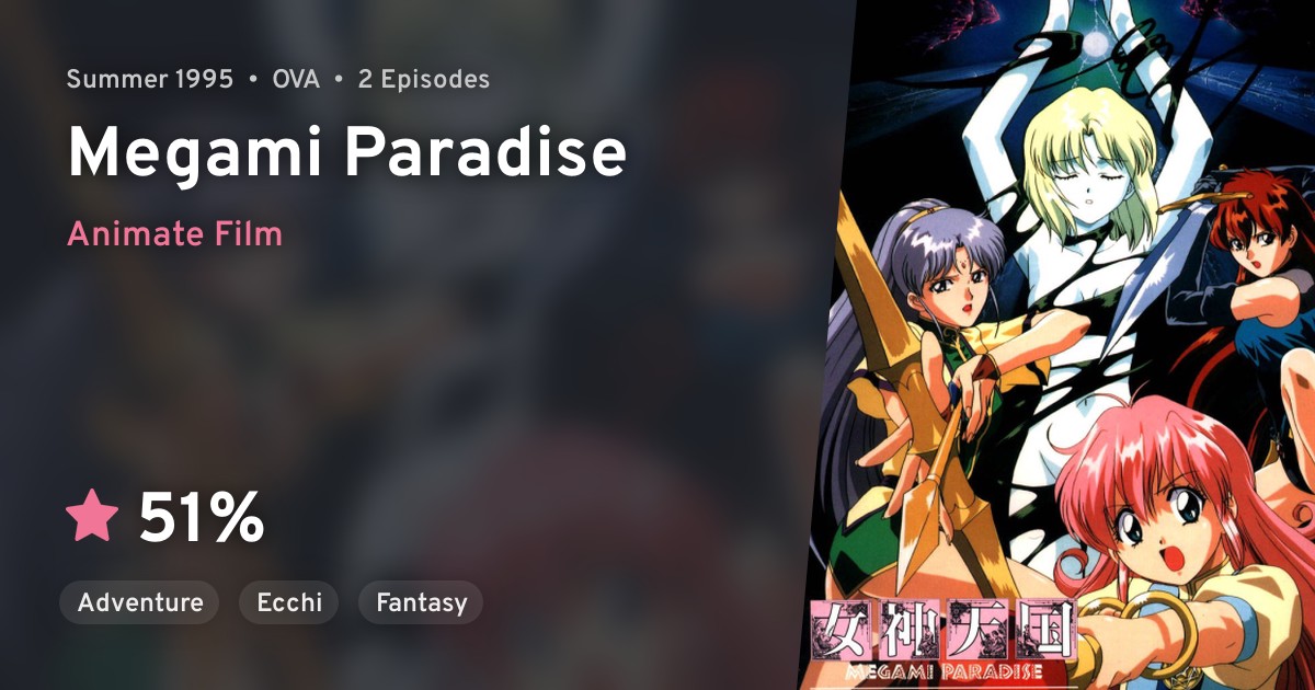 Megami Paradise · AniList