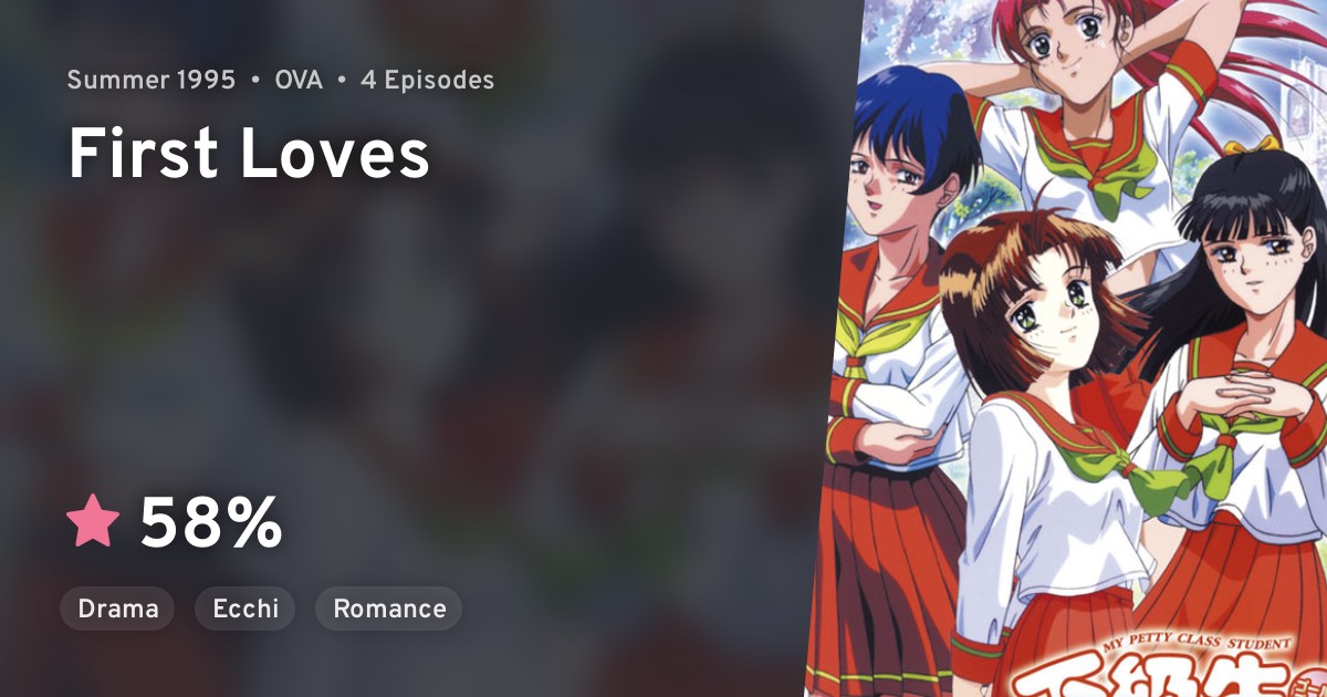 Kakyuusei (First Loves) · AniList