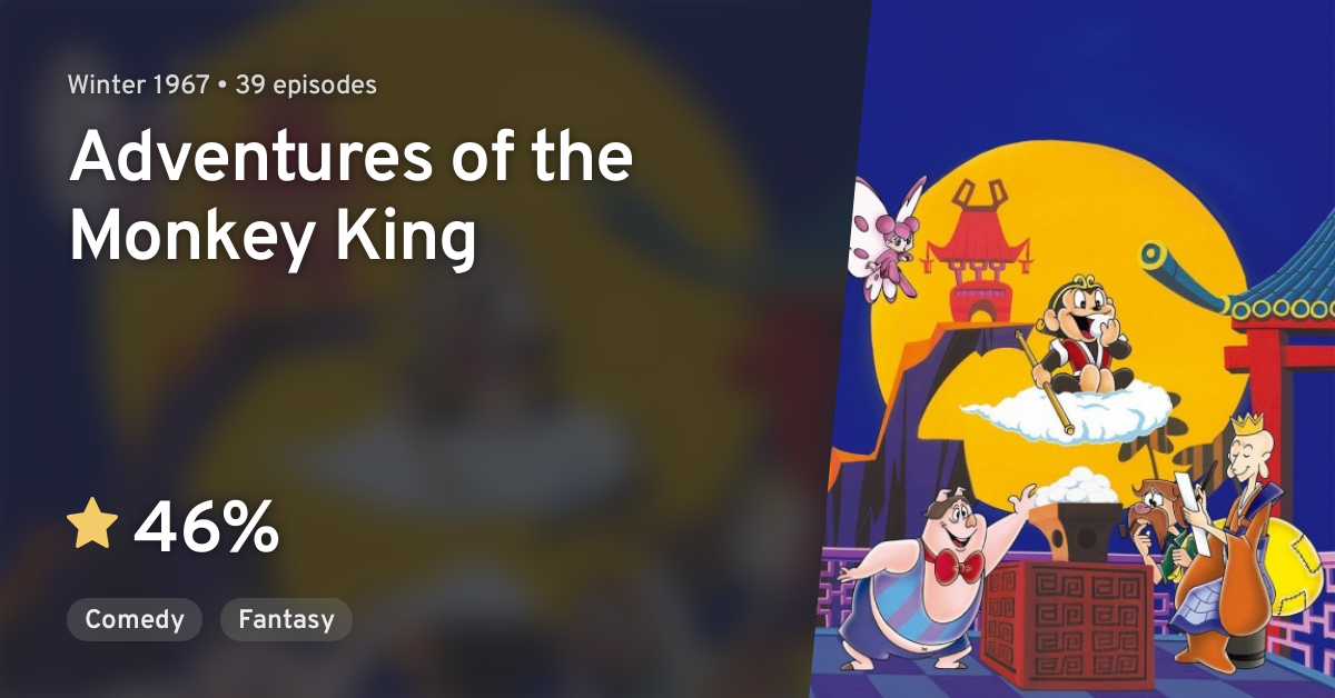 Gokuu no Daibouken (Adventures of the Monkey King) · AniList