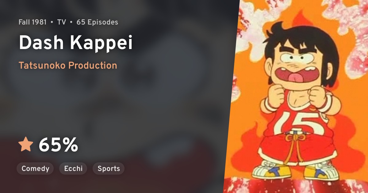 Dash Kappei · AniList