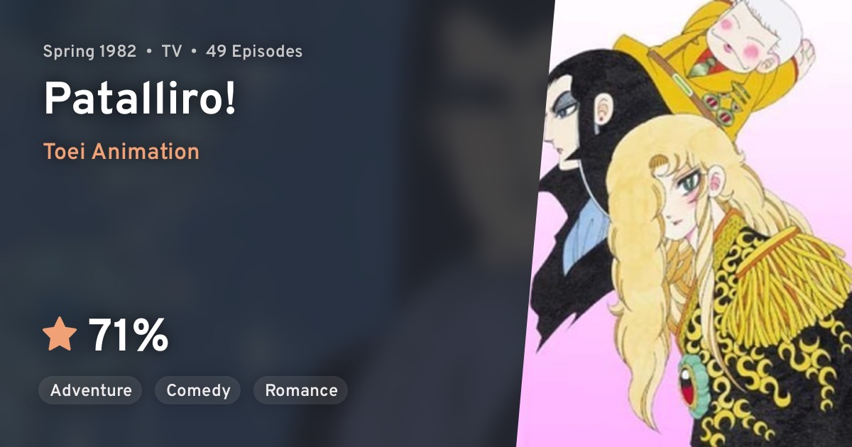 Patalliro! · AniList