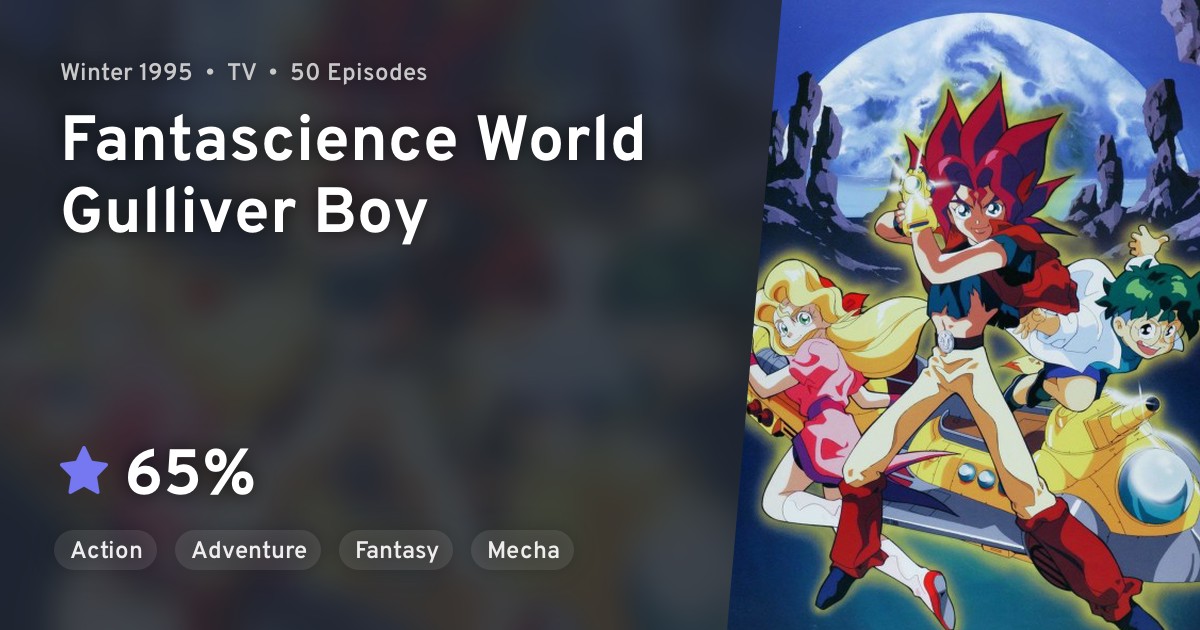 Kuusou Kagaku Sekai Gulliver Boy (Fantascience World Gulliver Boy ...