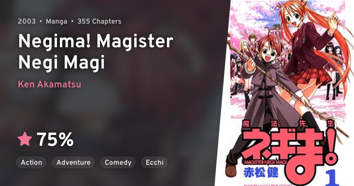 Mahou Sensei Negima! (Negima! Magister Negi Magi) · AniList