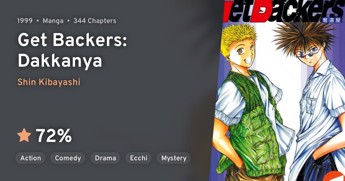 GetBackers (Get Backers: Dakkanya) · AniList