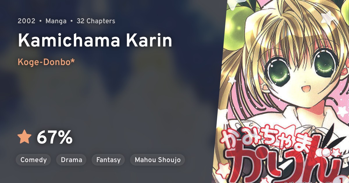 Kamichama Karin · AniList