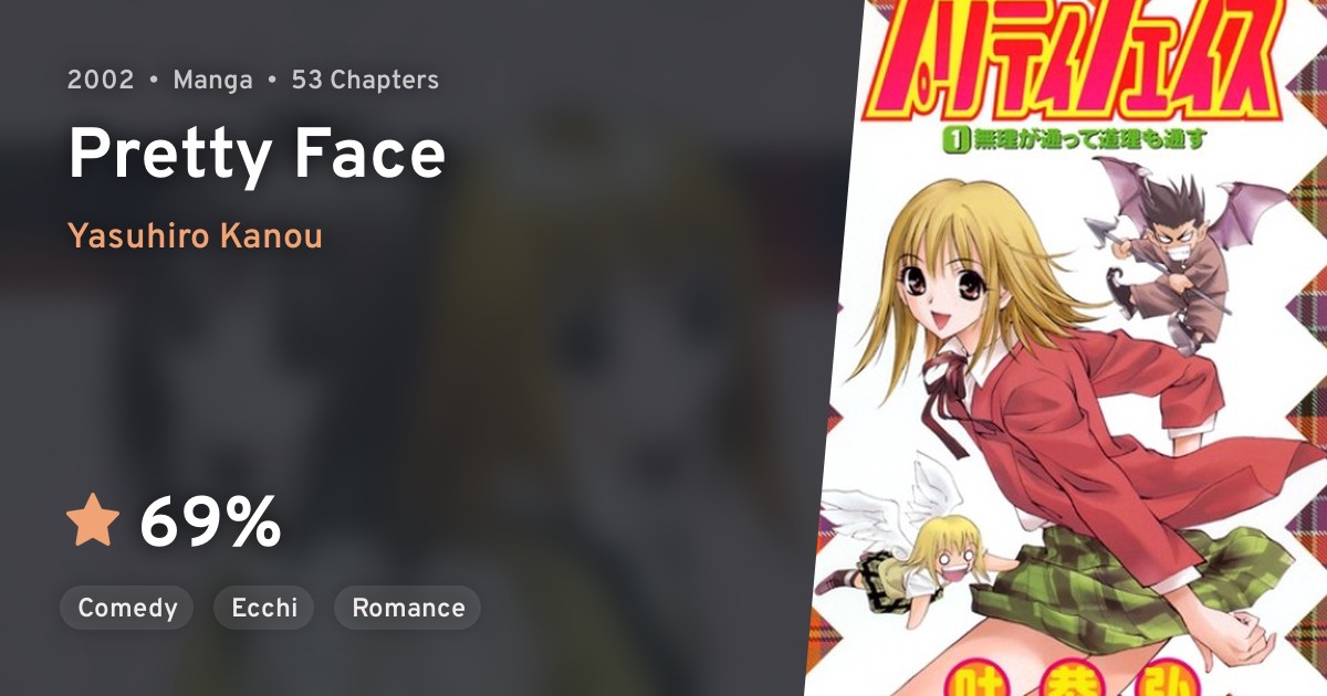 Pretty Face · AniList