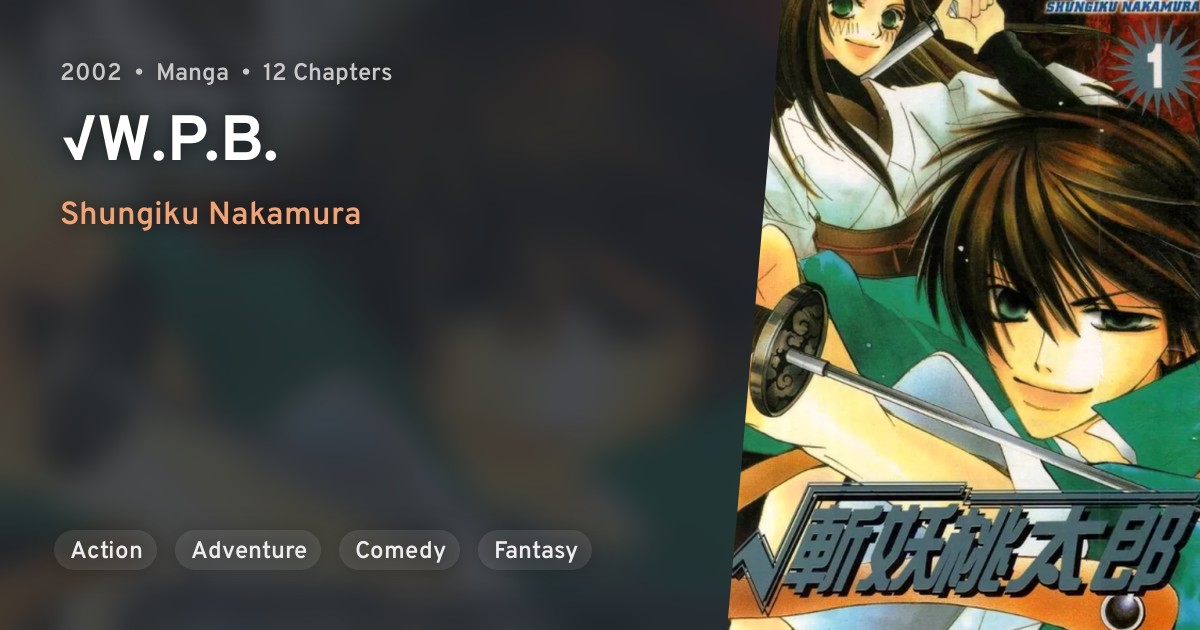 √W.P.B. · AniList