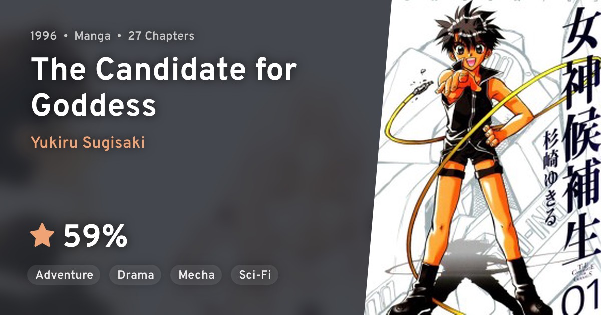 Megami Kouhosei (The Candidate for Goddess) · AniList