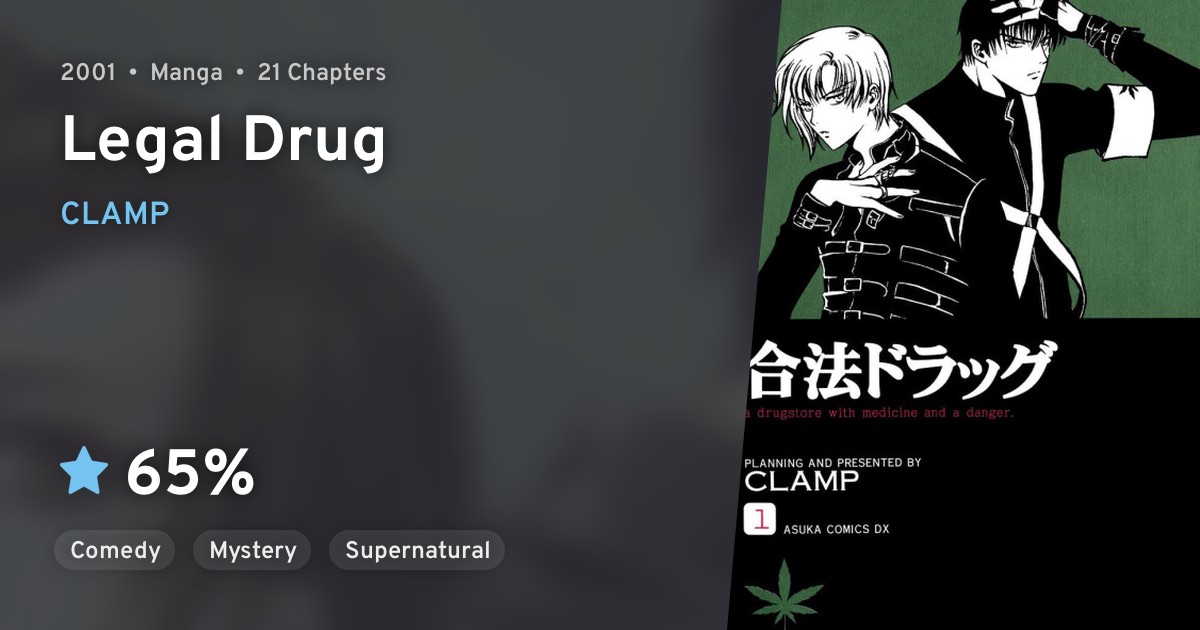 Gohou Drug (Legal Drug) · AniList