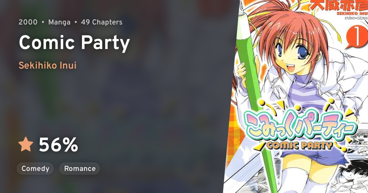 Comic Party · AniList