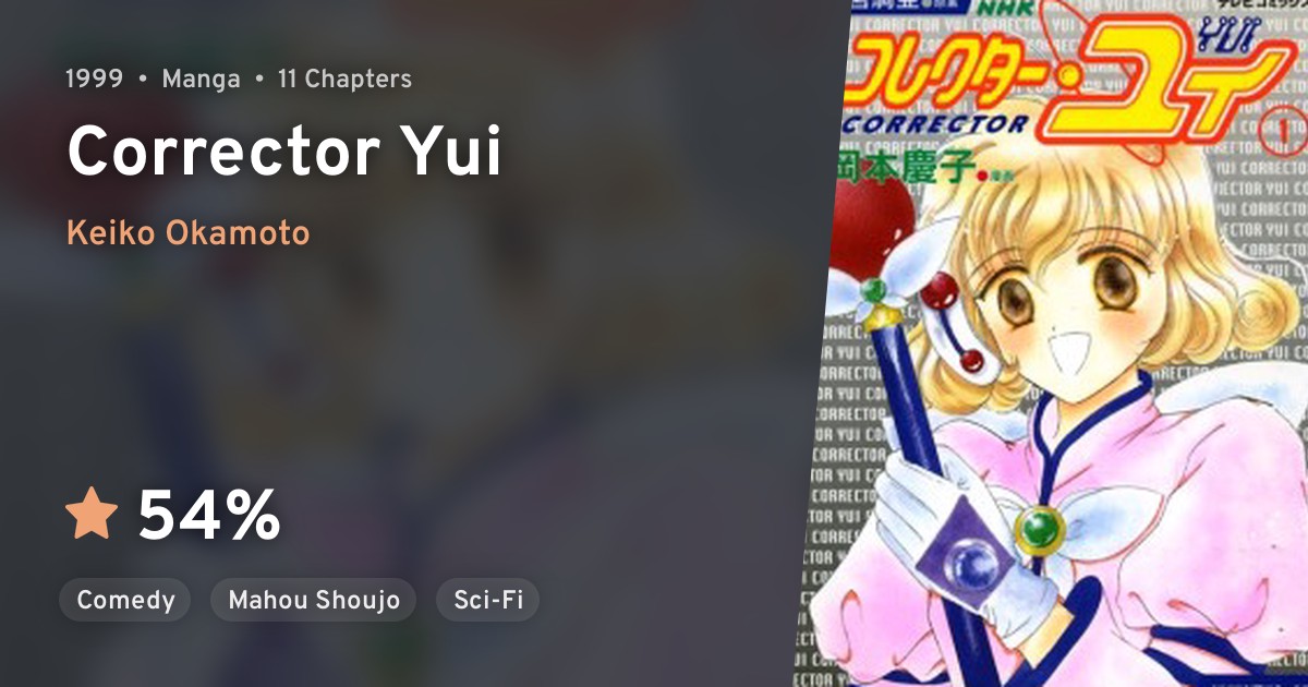 Corrector Yui · AniList