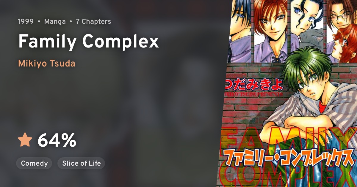 Family Complex · AniList
