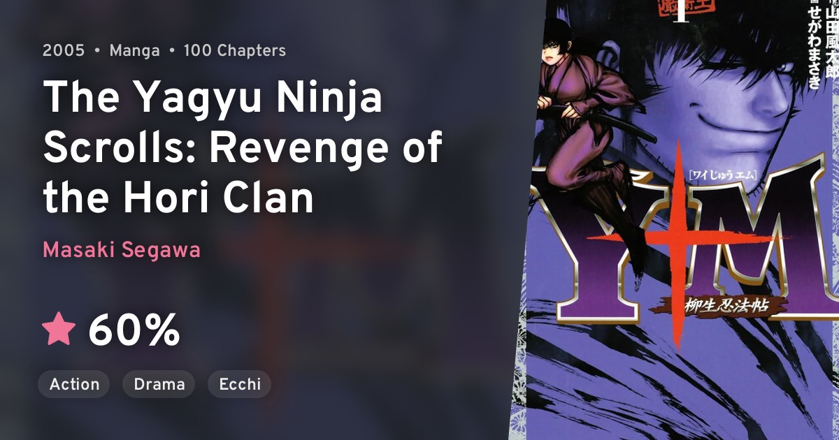 Y十M: Yagyuu Ninpouchou (The Yagyu Ninja Scrolls: Revenge of the Hori ...