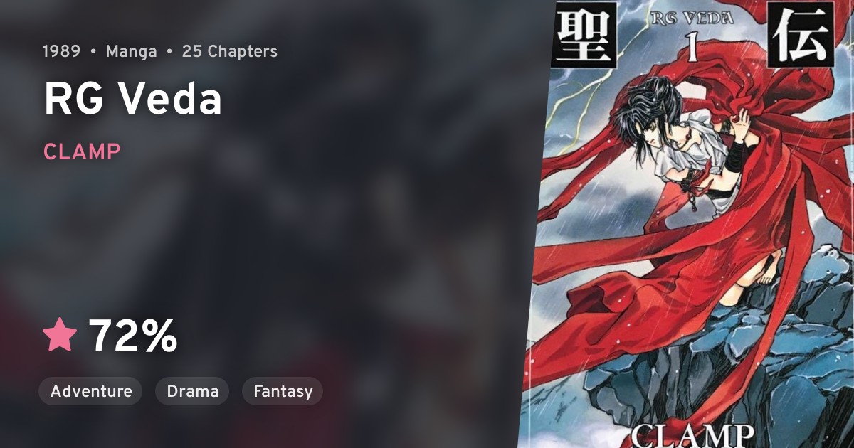 Seiden: RG VEDA (RG Veda) · AniList