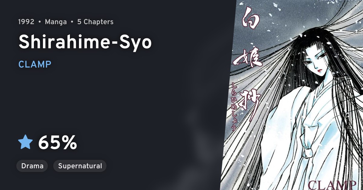 Shirahimeshou (Shirahime-Syo: Snow Goddess Tales) · AniList