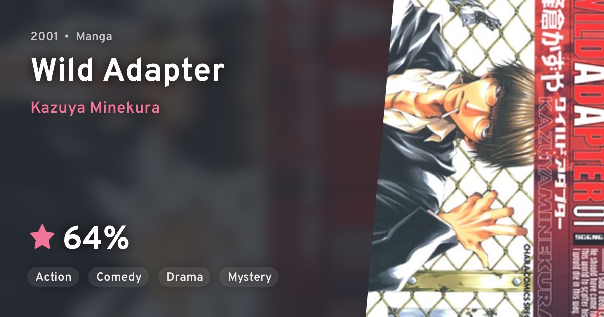 Wild Adapter · AniList