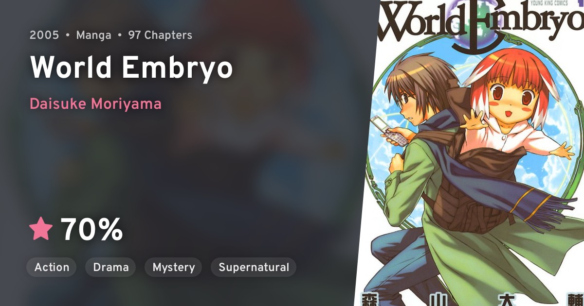 World Embryo · AniList
