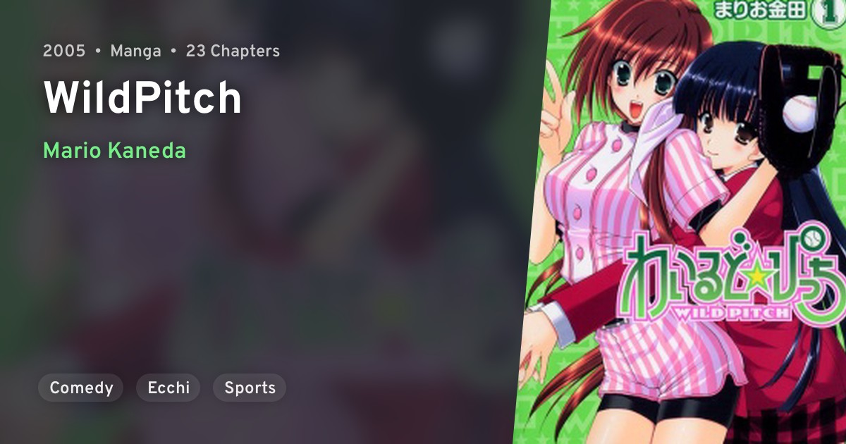 Wild☆Pitch · AniList