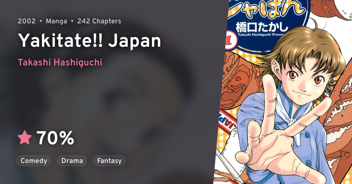 Yakitate!! Japan · AniList