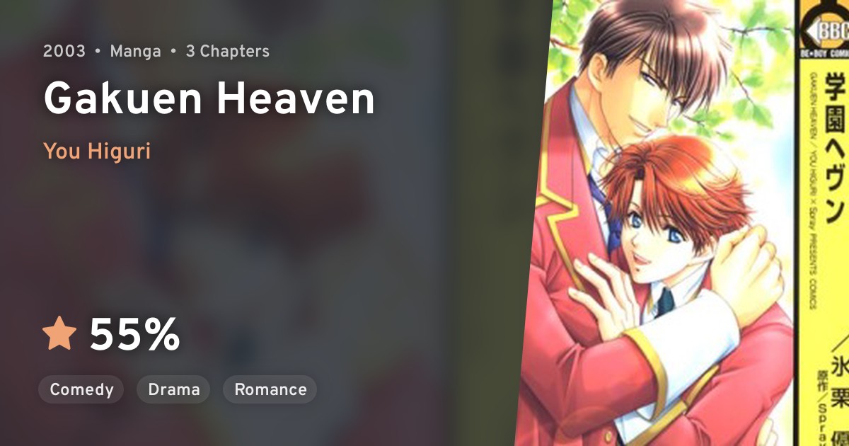 Gakuen Heaven · AniList