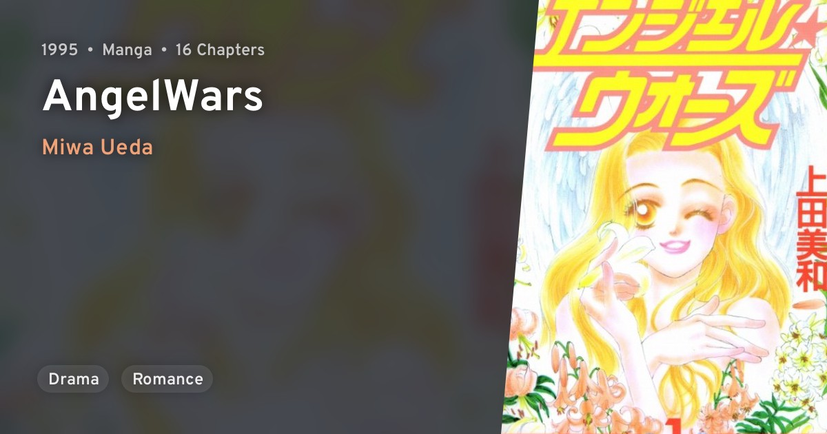 Angel★Wars · AniList