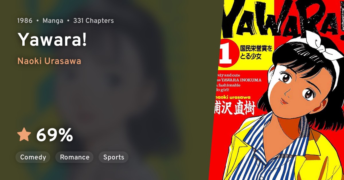 Yawara! · AniList