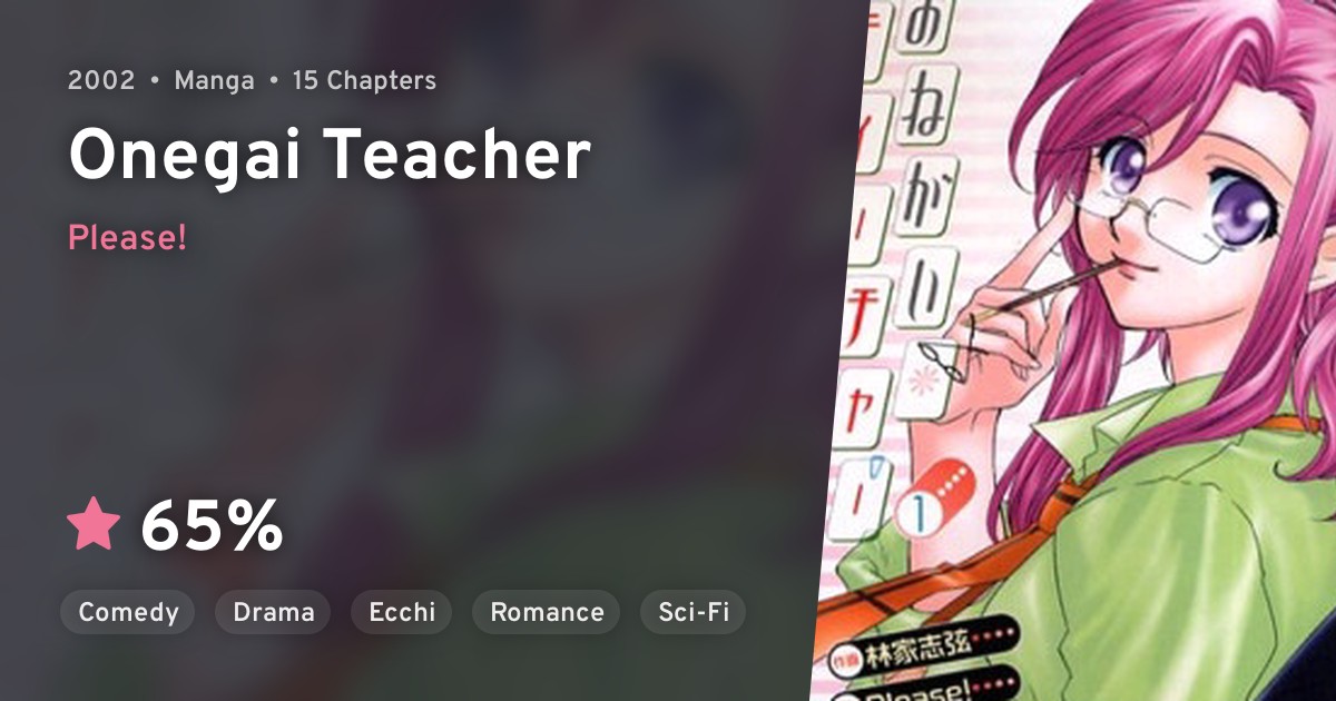 Onegai Teacher · AniList