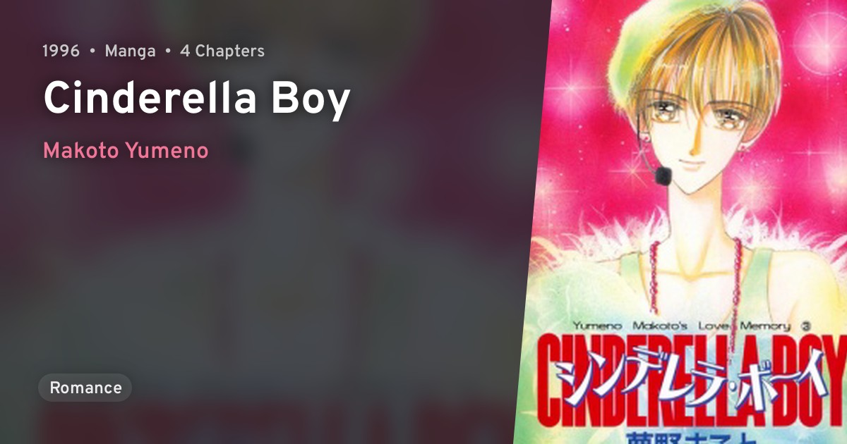 Cinderella Boy · AniList