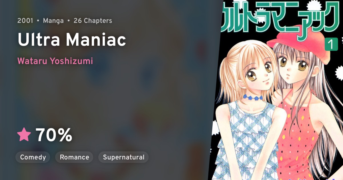 Ultra Maniac · AniList
