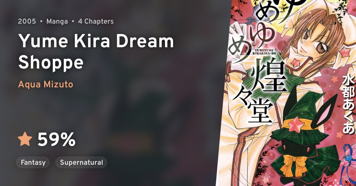 Yumeyume Kirakiradou (Yume Kira Dream Shoppe) · AniList