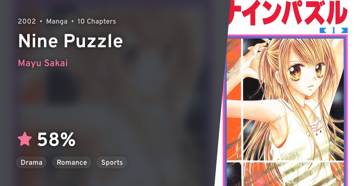 Nine Puzzle · AniList