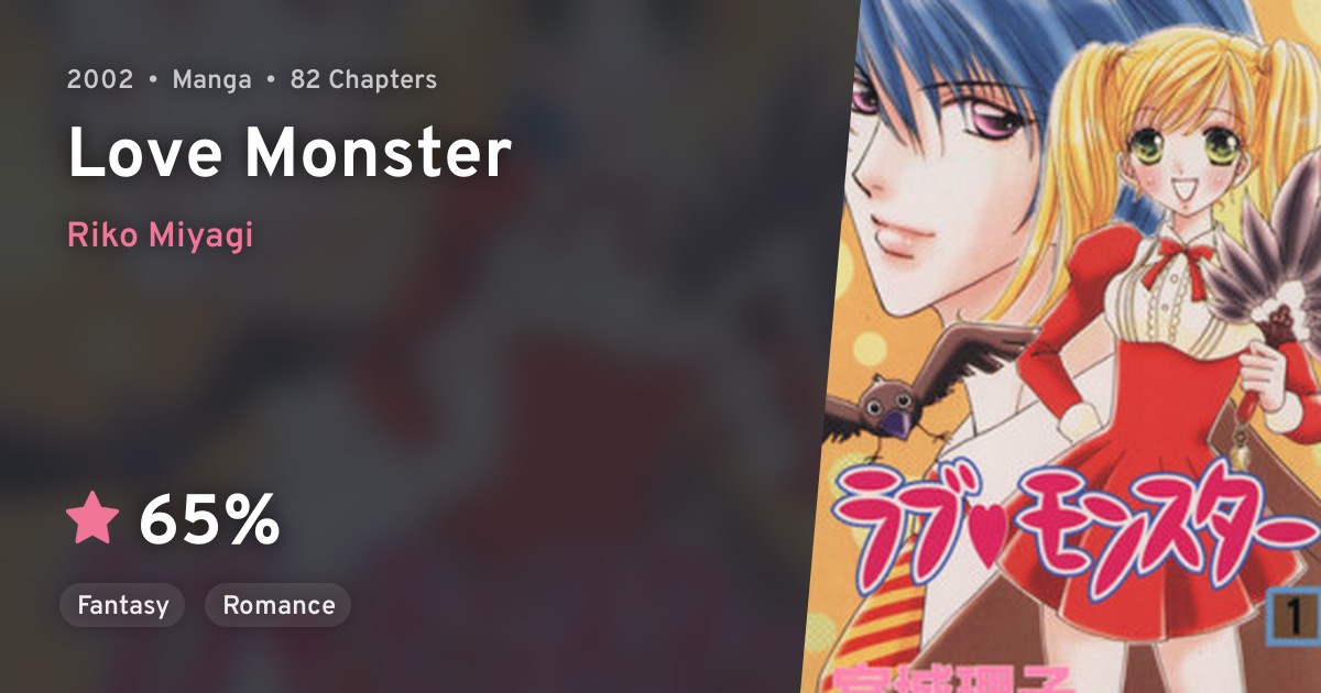 Love Monster · AniList