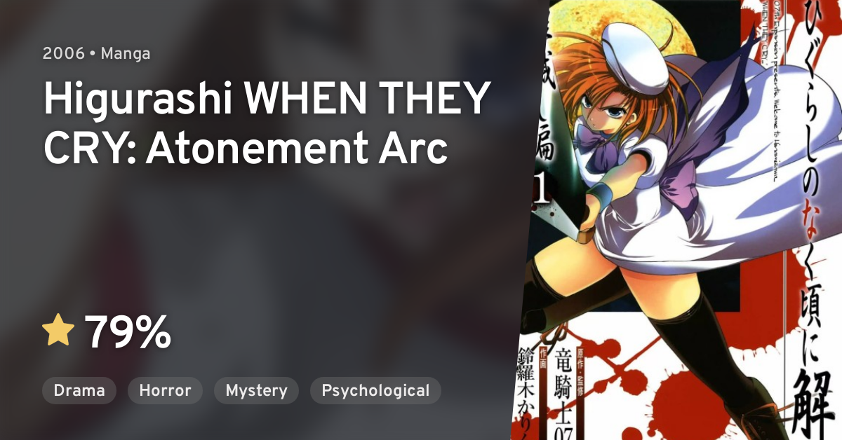 Higurashi no Naku Koro ni Kai: Tsumihoroboshi-hen (Higurashi WHEN THEY ...